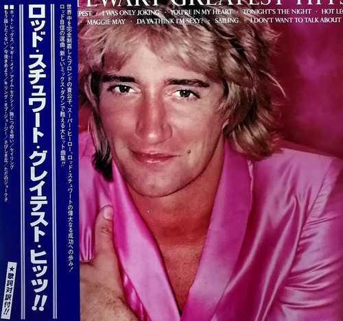 Rod Stewart - "Greatest Hits", 1979, Japan, Mint