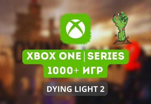 Любые игры для Xbox One, Series - Dying Light 2