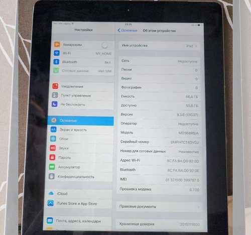 iPad 3 cellular 64Gb