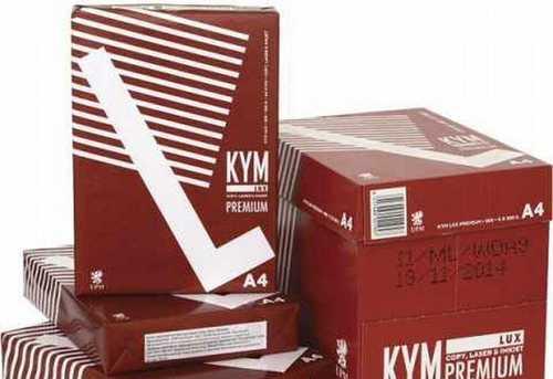 Бумага Kym Lux Premium А4 80 гм² 500л белизна 170