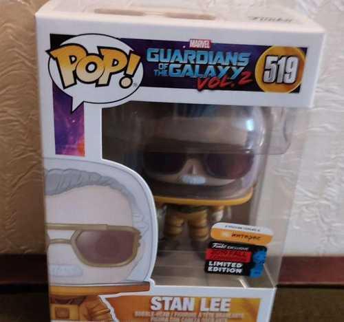 Funko Pop Stan Lee #519