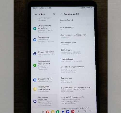 Samsung Galaxy Tab A9 8/128