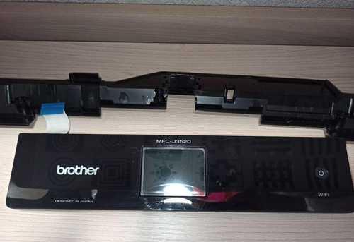 Панель управления для мфу brother mfc-j3520