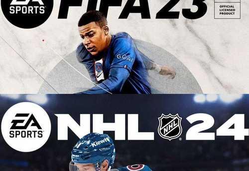 FIFA 23 + NHL 24(Фифа 23, нхл 24) PS4