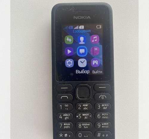 Nokia 1, 8 ГБ