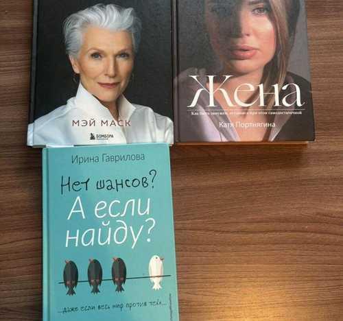 Книги пакетом