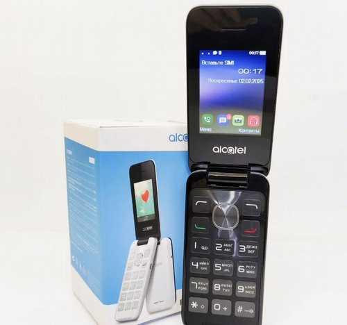 Alcatel 2051D