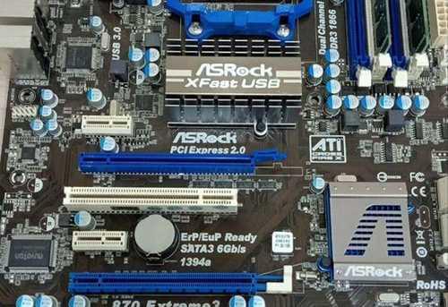 AMD Phenom II X6 1055T+ Плата+16GB DDR3+Куллер
