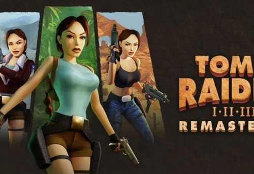 Tomb Raider I-III Remastered Starring Lara рs4/5