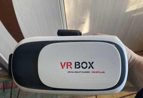 VR BOX очки для телефона