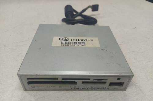 Картридер внутренний 3.5" CRI003-S Silver USB 2.0