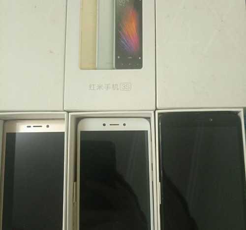 Xiaomi Redmi 4X, 3/32 ГБ