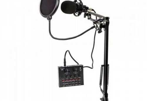 Микрофон Hiper Advanced Broadcast Set #364201