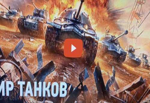 Системный блок 4 ядра+4 гига+2 Гб Видео