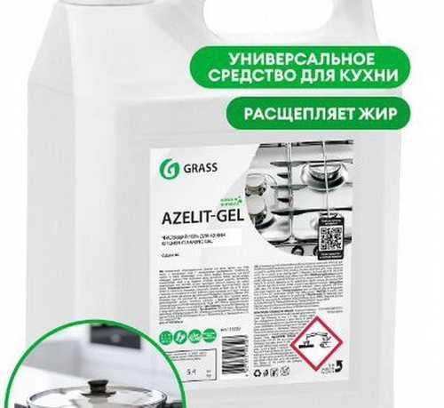 Чистящее средство "Azelit-gel" (канистра 5,4 кг)