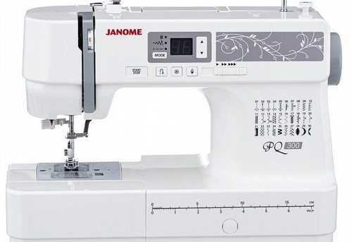 Швейная машина Janome QF 7900 / 100 операций