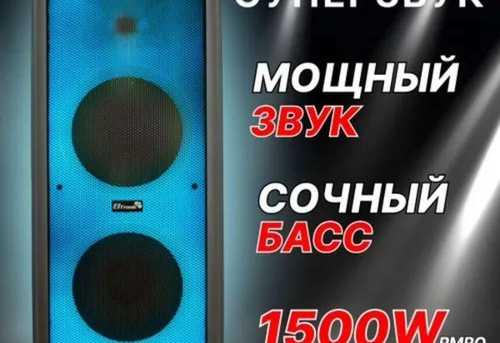 Колонка electronic 20-56мощ. 150 вт