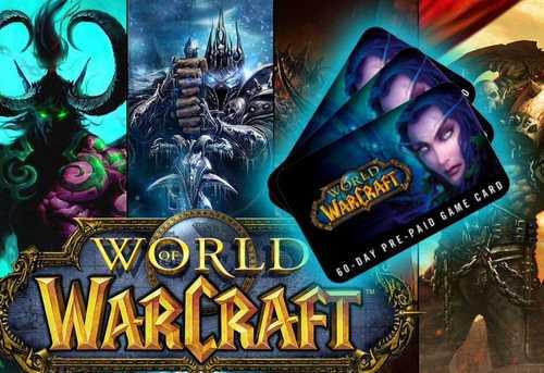 WOW world OF warcraft 60 дней тайм карта (RU/EU)