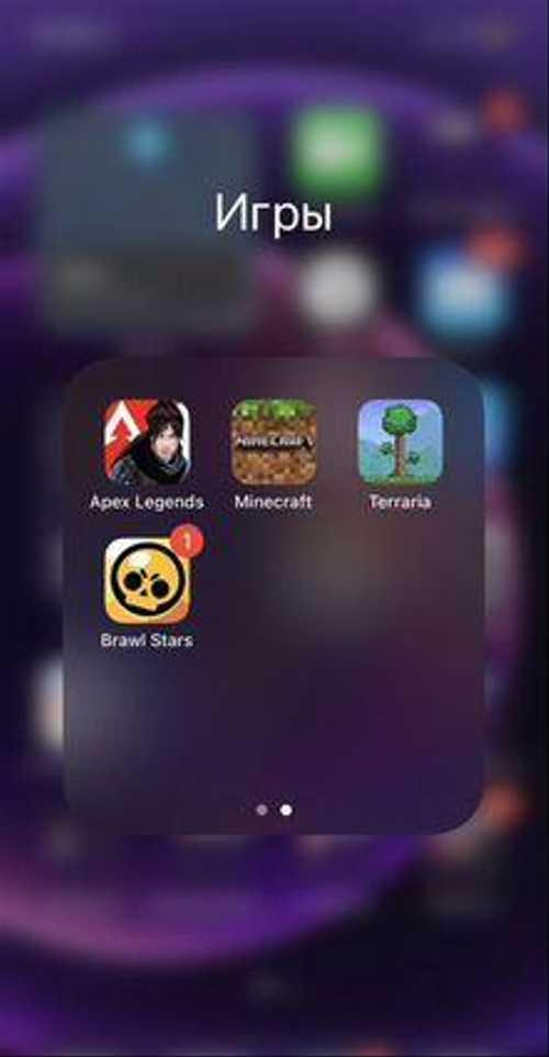 Установлю brawl stras, apex legends, на ваш iPhone