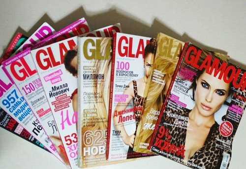 Журналы Гламур (Glamur) 2005-2012гг