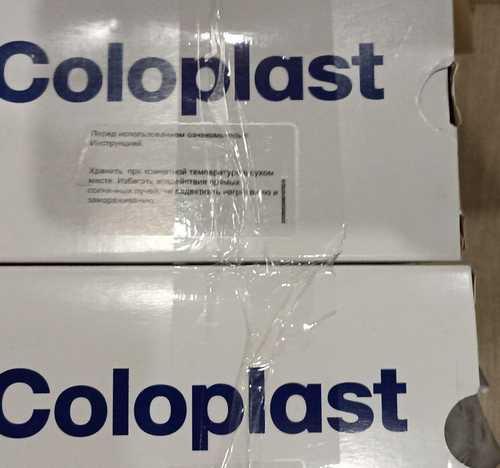 Катетеры лубрицированные мужские 8 Coloplast