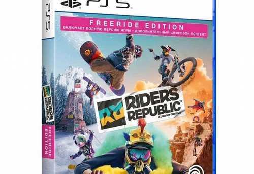 Riders Republic. Freeride Edition PlayStation 5
