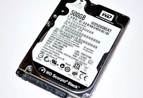 Жесткий диск WD Black 500Gb 2.5 SATA