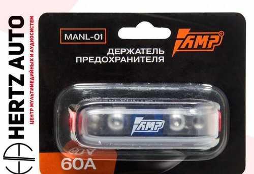 Держатель предохранителя AMP manl-01 60A