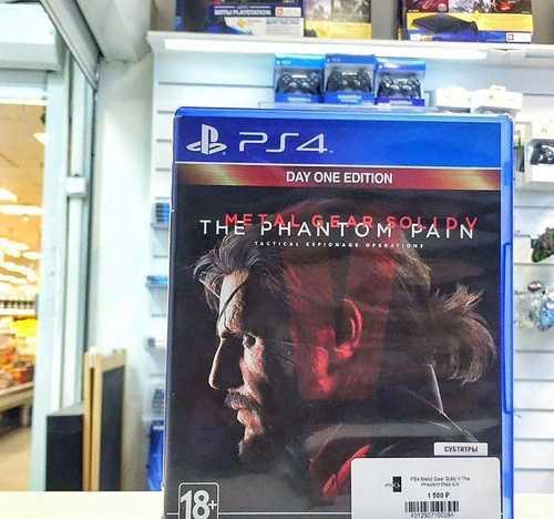 PS 4 Metal Gear Solid V Phantom Pain Б/У