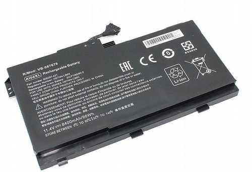 Аккумулятор для HP ZBook 17 G3 11.4V 8400mAh OEM