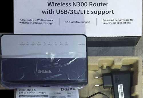 Wi-fi роутер D-link Dir-620