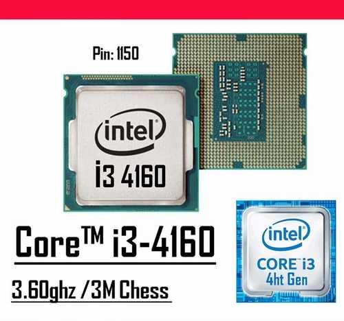 Intel Core i3 4160 LGA1150