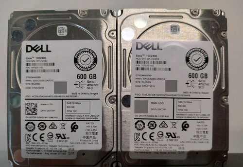 SAS HDD 2.5 600Gb 10K 300Gb 15K