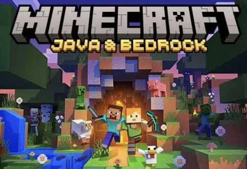 Minecraft Java & Bedrock Ключ Активации Официально