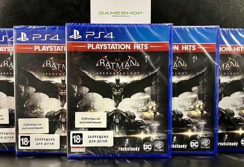 Batman Arkham Knight PlayStation Hits PS4