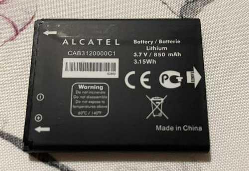 Аккумулятор для телефона Alcatel