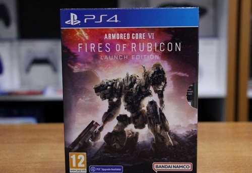 Armored Core 6 launch PS4 русские субтитры бу