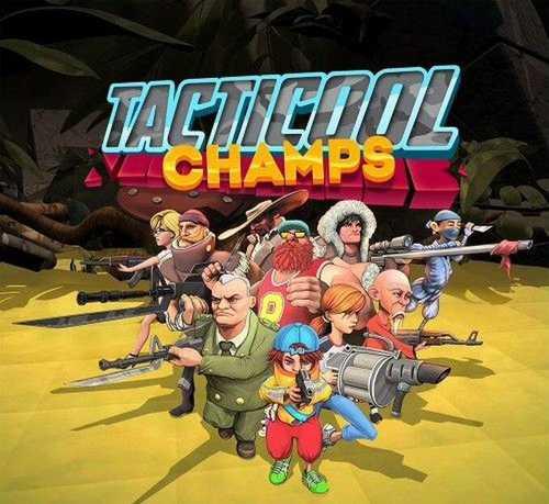 Nintendo: Tacticool Champs