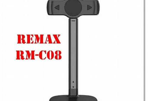 Держатель настольный для телефона Remax RM-C08
