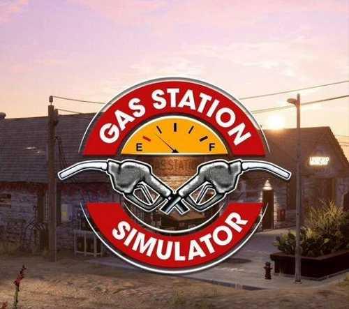 Gas Station Simulator PS4 PS5