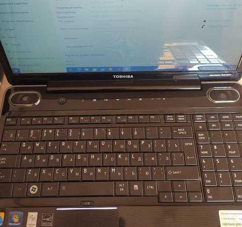 Ноутбук Toshiba Sattelite A500-1F2