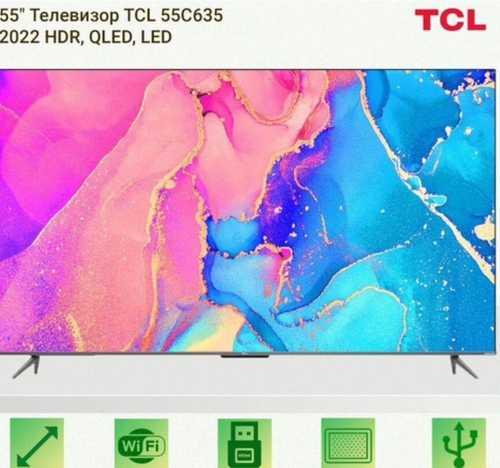 Tcl цветной телевизор 55c635 4к UHD