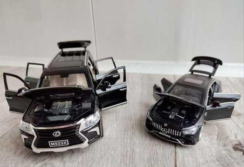 Игрушечные машинки Lexus и Mercedes