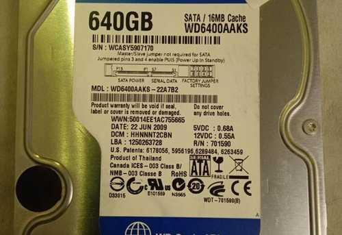 Жесткий диск WD 640gb 3.5" SATA