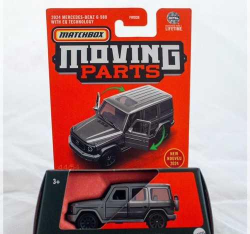 MatchBox Moving Parts 2024 Mercedes-Benz G 580 wit