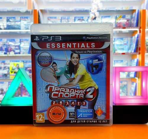 PS3 Игра Sports Champions 2 PS Move (рус) б/у