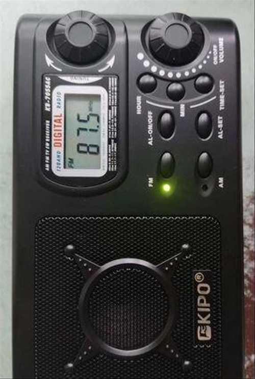 Радиоприемник kipo KB-7055AC