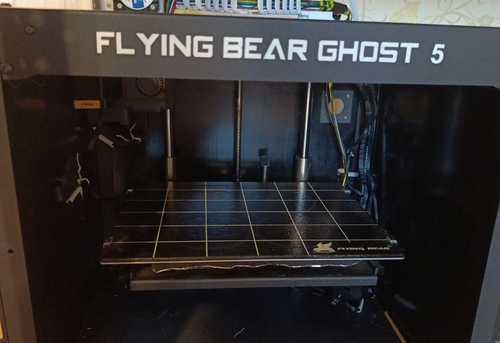 Flyingbear ghost 5 klipper direct