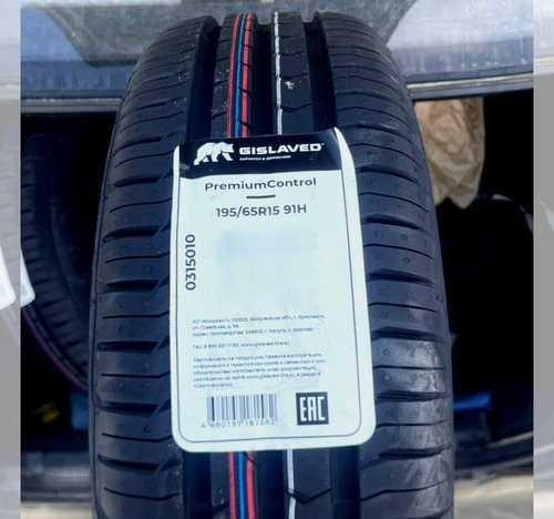 Gislaved PremiumControl 195/65 R15