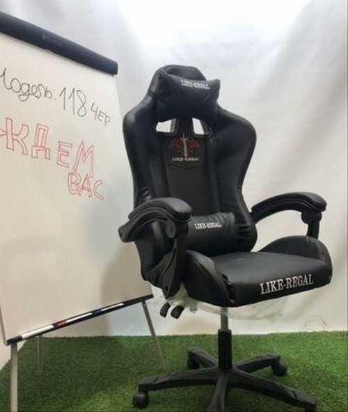 Игровое геймерское кресло с фукнцией массажа
